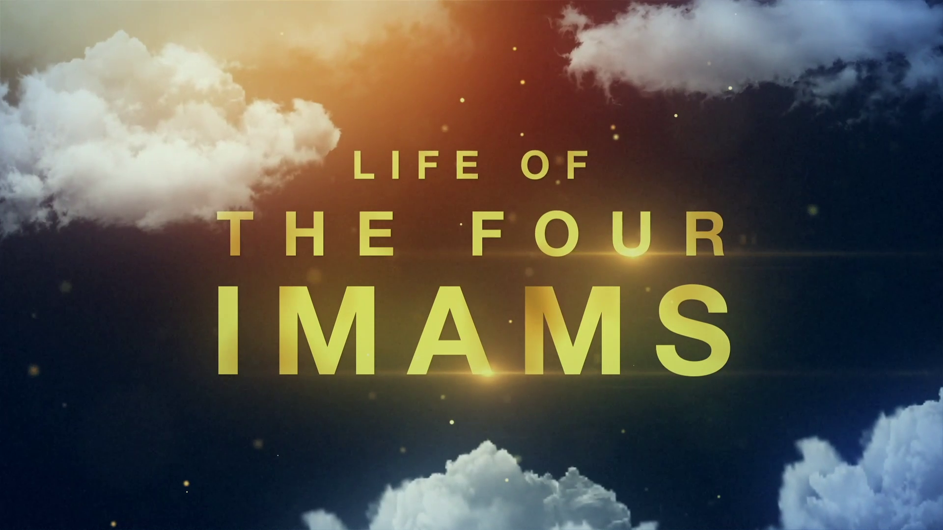 Life of the 4 Imams | Eman Channel