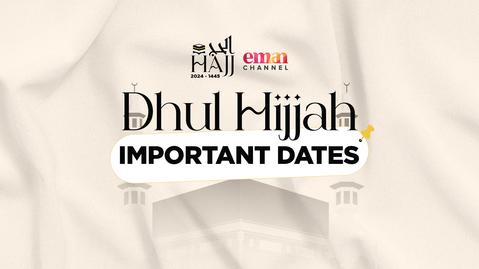 The Blessed Arrival Of Dhul Hijjah 🕋 | Eman Channel